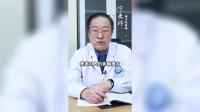 西安精神病医院哪家专业?西安康宁心理医院宁来祥医生讲长期焦虑的...