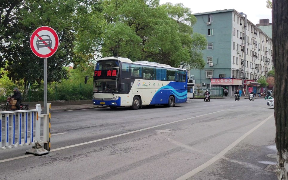 南昌-宁都班线车出南昌徐坊汽车站