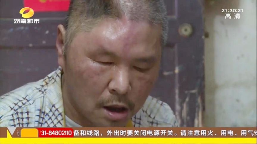 男子下班途中救人,被摩托车撞伤致残,赔偿款难到位法院出手相助