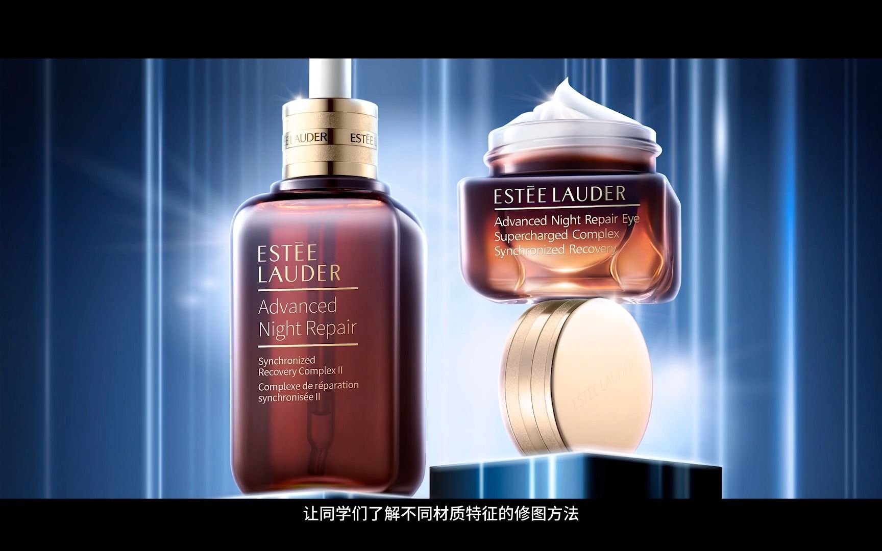 【PS】产品精修术-广告级产品后期精修