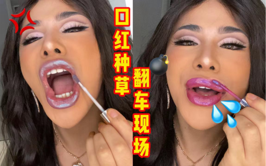 你没事吧? 我想问问这些品牌你自己会买吗?