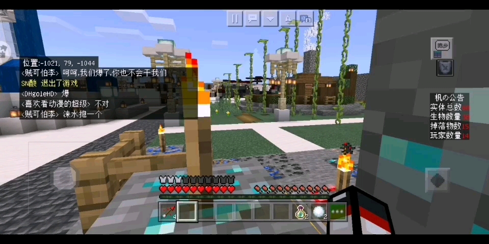 这个是81161617服务器