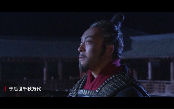 大争之世,强则强,弱则亡!