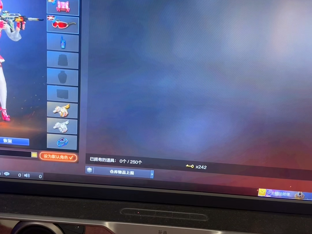 CF穿越火线这个击杀图标挺帅的_哔哩哔哩bilibili_穿越火线