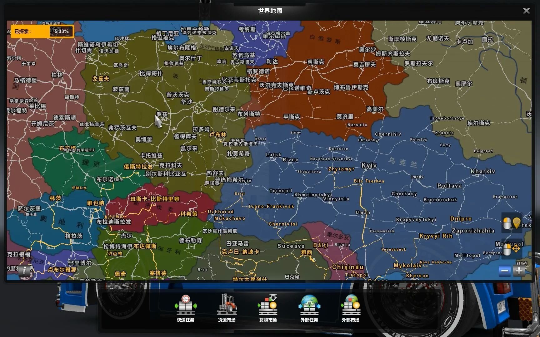 欧卡2-1.39组合大地图第二稿,多个MOD文件更新讲解