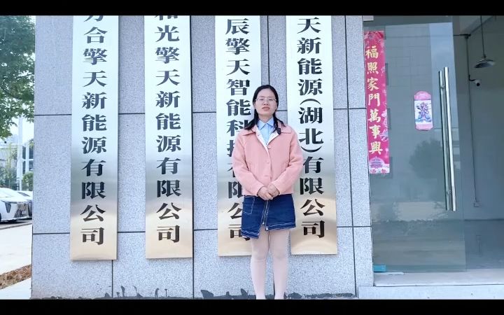 光伏组件生产线产能扩充新伙伴--中步擎天