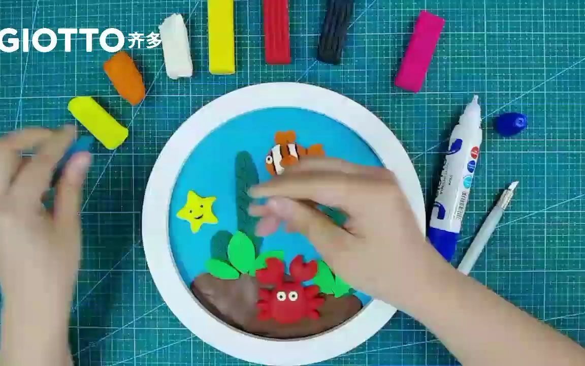 儿童黏土手工教程 | 美丽的海底世界