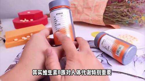 维生素B族你补对了吗?这3个关键点做错等于白补!