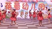 陆丰市碣石蓓蕾幼儿园庆六一文艺节目b(微信公众号:刘敏聪)