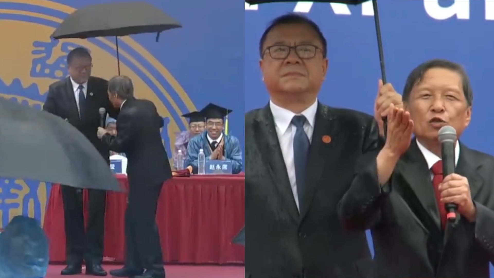 西安交大校长致辞突下雨,书记为其撑伞挡雨:一个言传一个身教