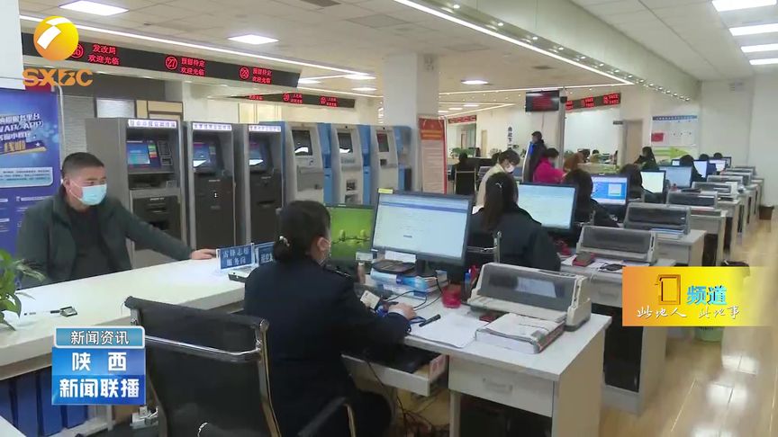 宁陕县税务局:全心全意服务诠释新时代雷锋精神