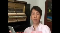 钢琴调律调音软件使用教程TuneLab