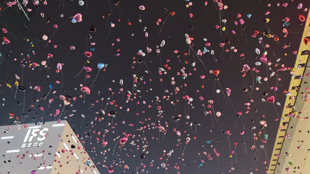 2024长沙IFS国金中心跨年倒计时