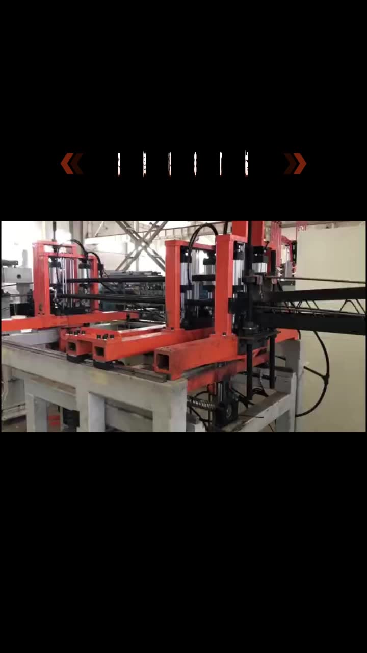 数控钢筋桁架设备厂家,为你展示数控钢筋桁架生产线运作过程;操作...