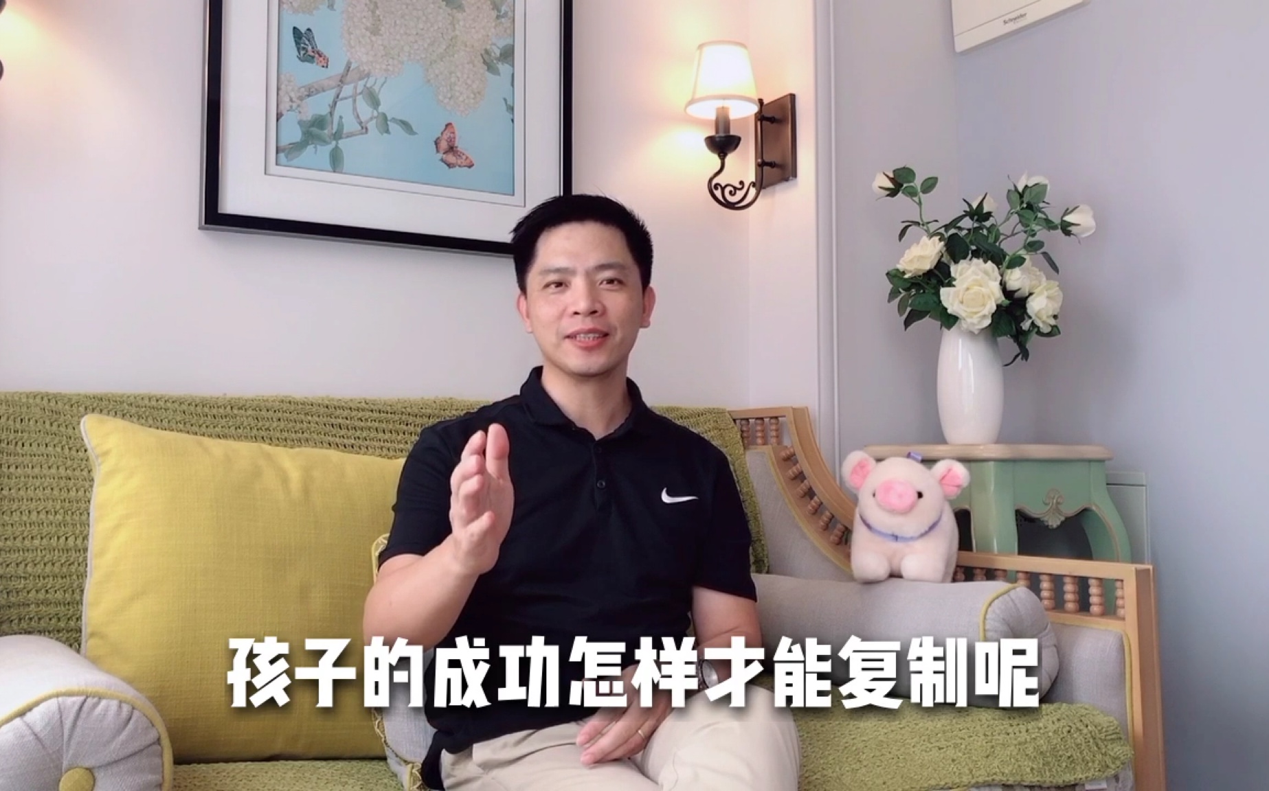避免孩子养成骄傲性格,“表扬”和“鼓励”有什么不同?