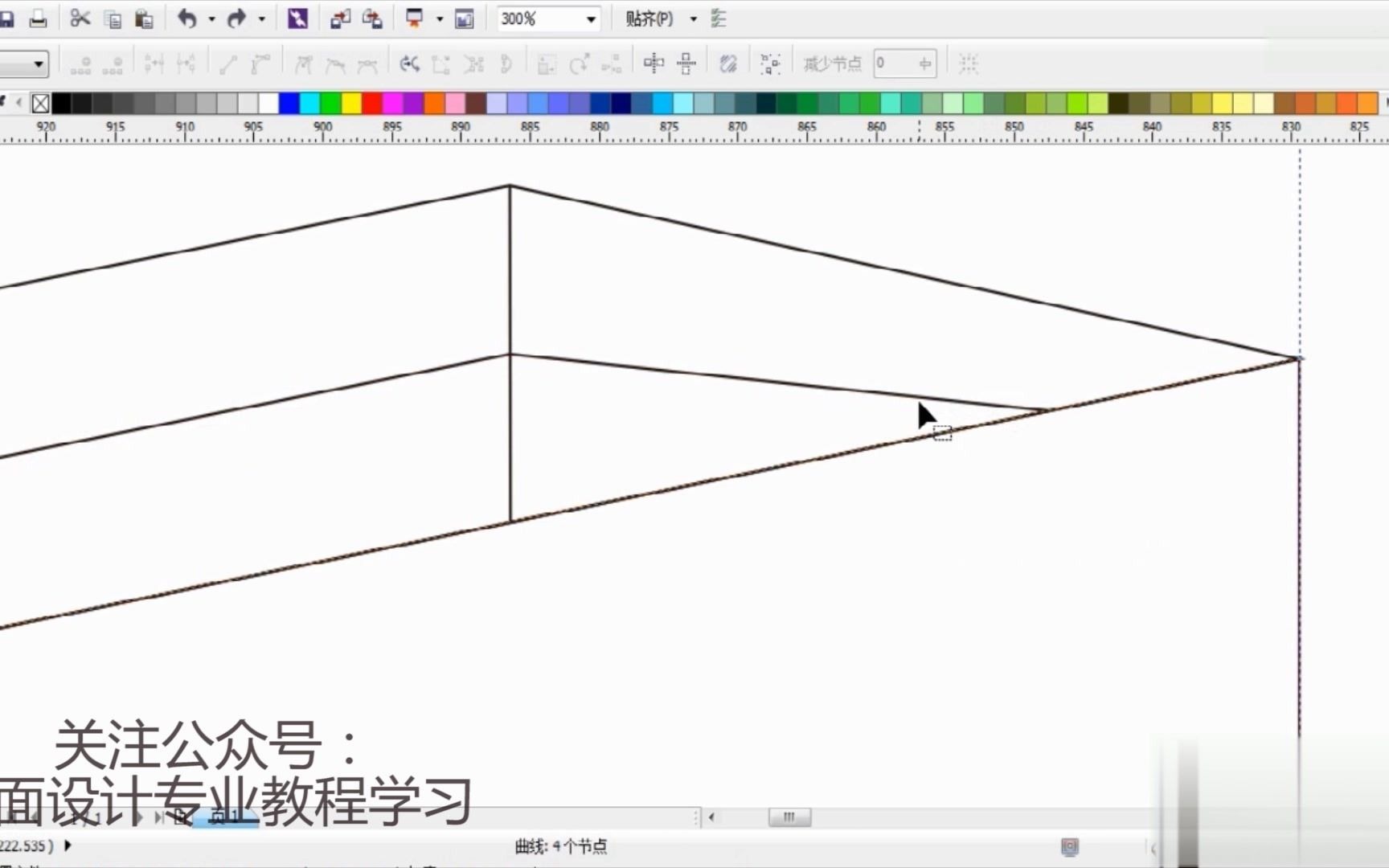 CDR纸盒包装设计立体图、CDR教程、CDR平面设计