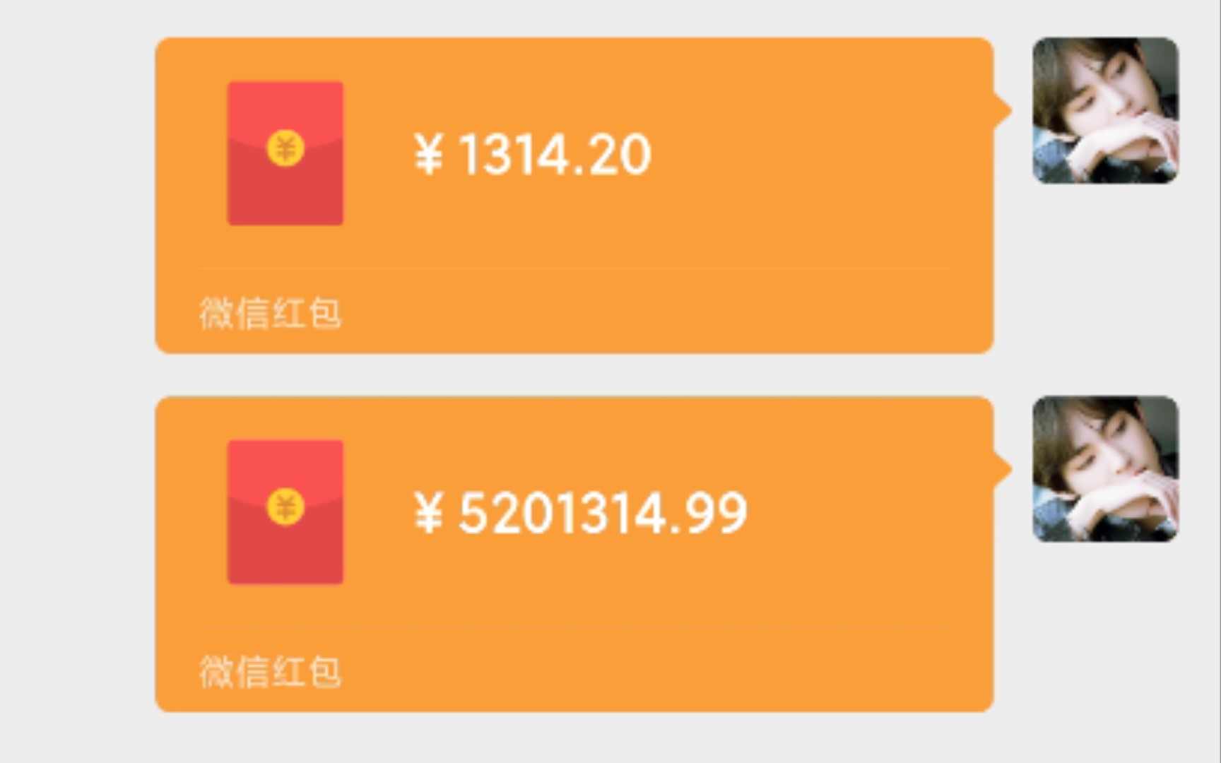 【微信技巧】教你如何用一分钱转出一万块的感觉!