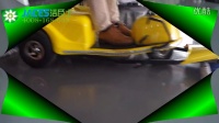 尘推车,CTC-5电动尘推车