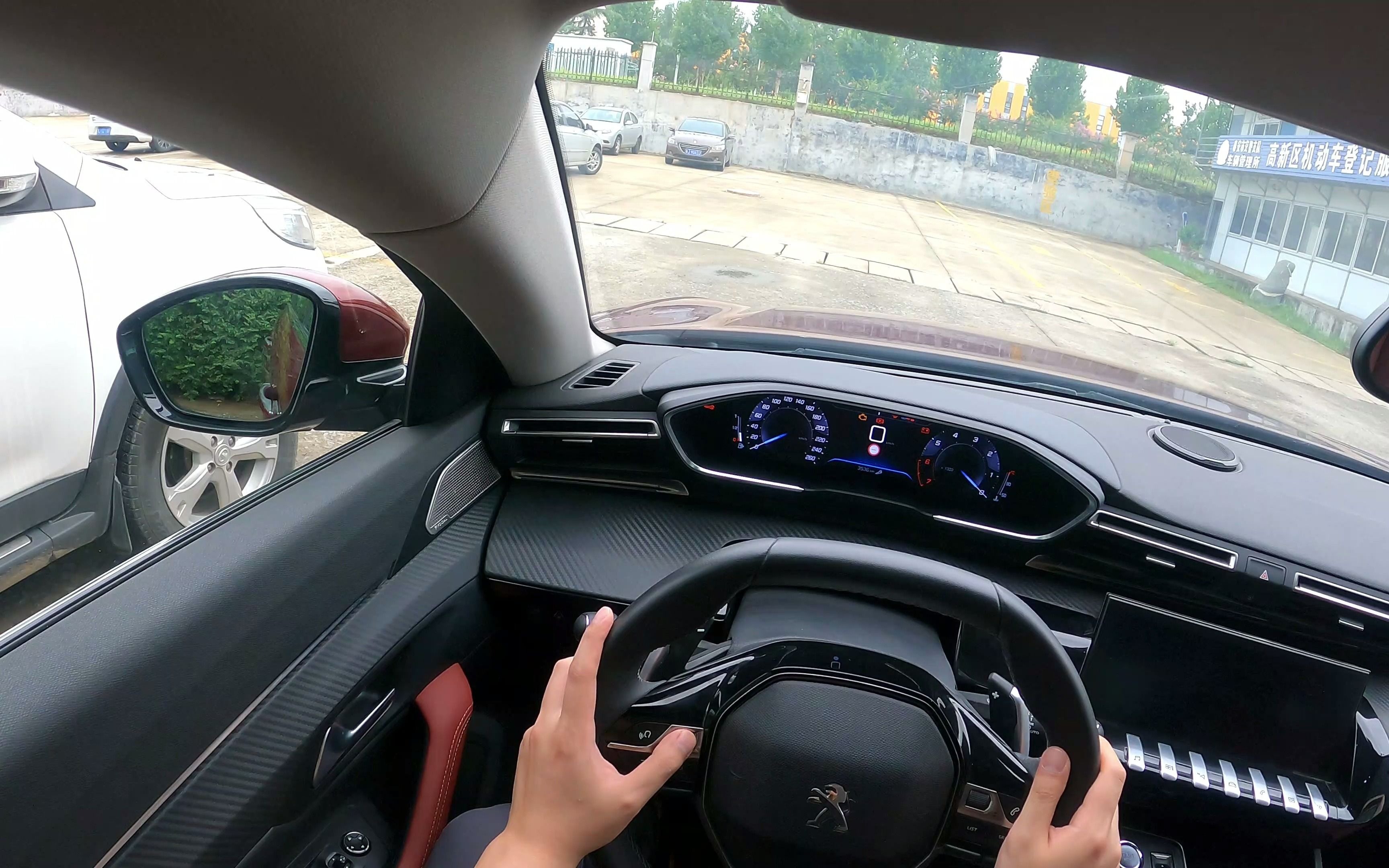 第一视角:标致508L试驾 1.8T顶配