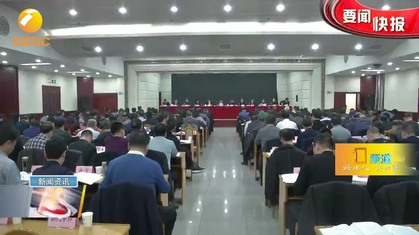 2018年陕西省审计机关共审计(调查)6836单位项目,挽回26.76亿