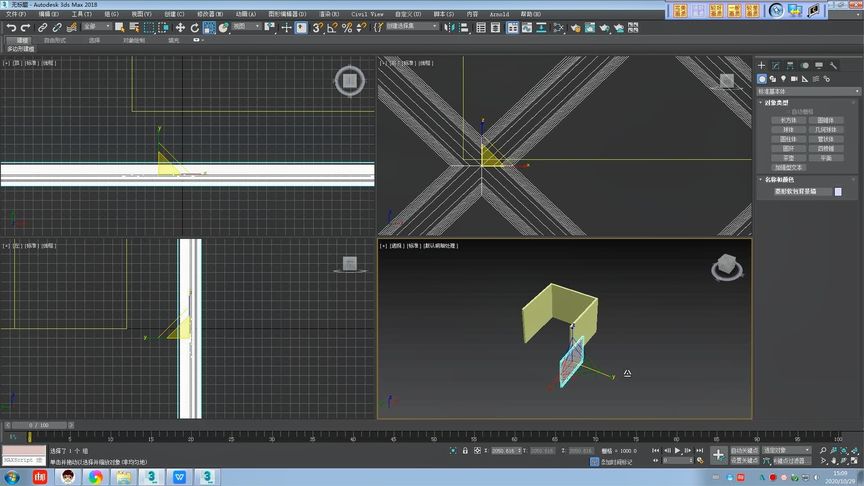 室内设计要学哪些,3dmax快捷键设置,cad室内设计