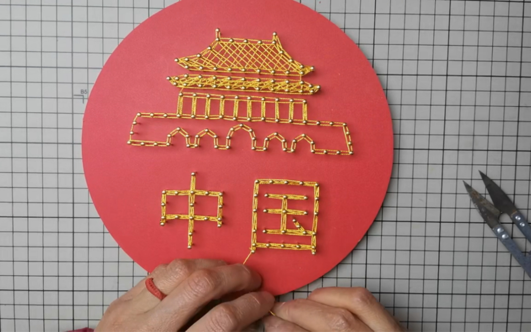 蜘图工艺品有限公司钉子绕线画天安门中国教程