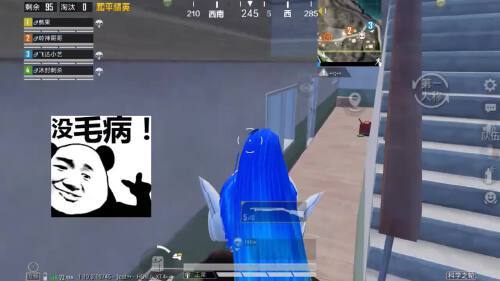 憨憨抓憨憨,都是憨