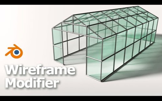 blender中如何使用线框修改器