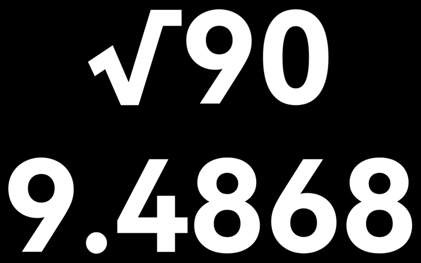 90秒算术平方根倒计时