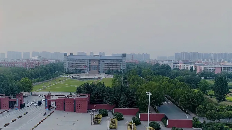 河南财经政法大学:会计学领域的璀璨明珠