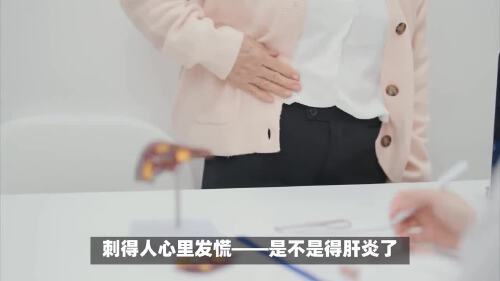 熬夜喝酒后体检ALT飙升?别慌!先自查这几点再找医生