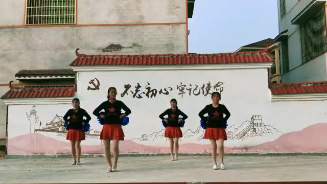 农村文化活动表演节目(中国范)歌曲好听,舞蹈很有活力简单易学,