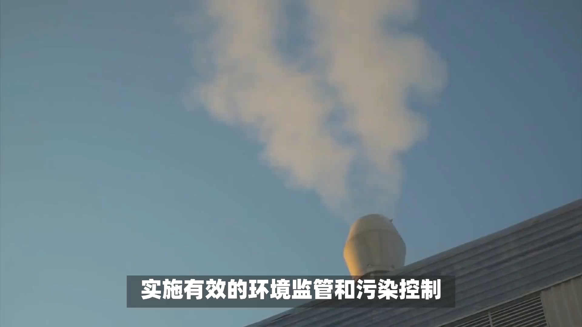 烟气在线监测设备:六参数与八参数之差异解析