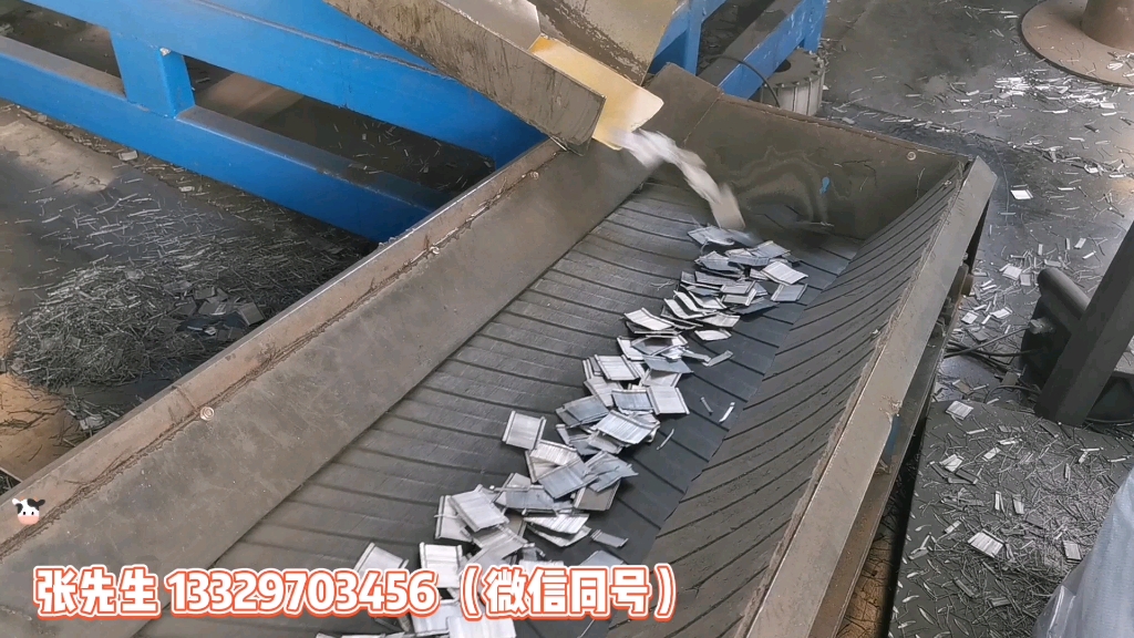 钢纤维生产过程