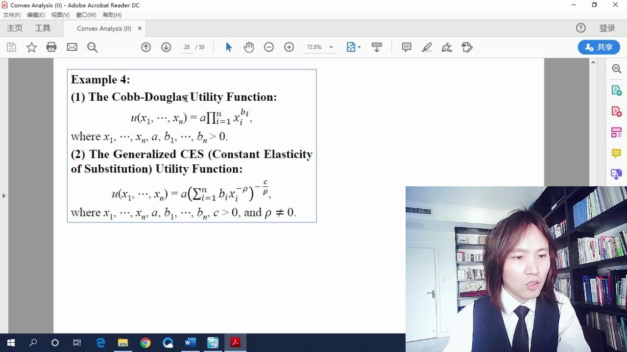 凸分析(2.2)——《数理经济学》