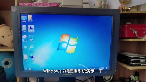 计算机工作组名称怎么查看和修改?