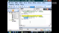excel教程表格制作宏 excel怎么制作表格 excel筛选47