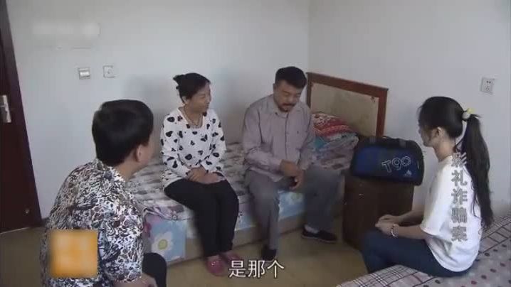 农村小姑娘骗彩礼钱,与原男友结婚