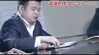 家装企业家装谈单技巧-设计师谈单视频
