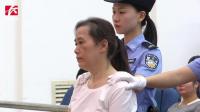 “村支书”夫妇10年贪污、受贿117万元: 都是他们送钱给我的