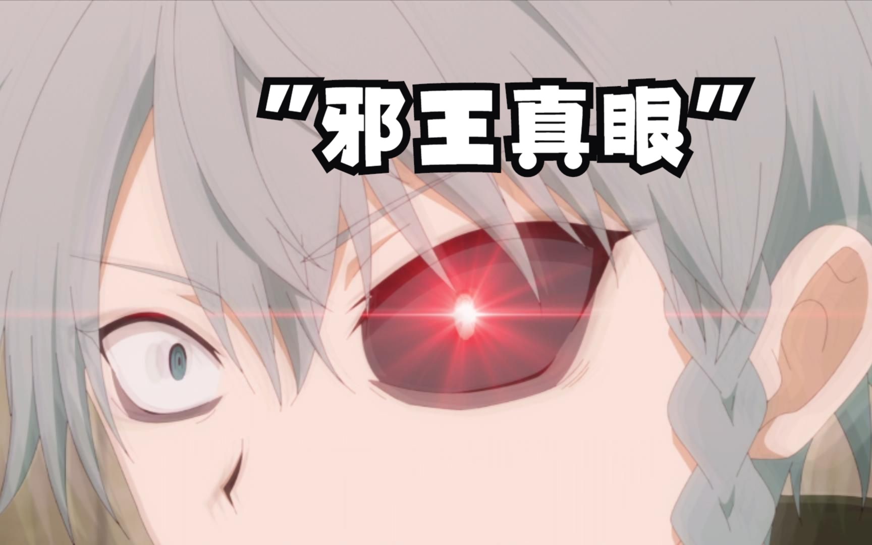 明明是隐世强者,却扮演路人角色