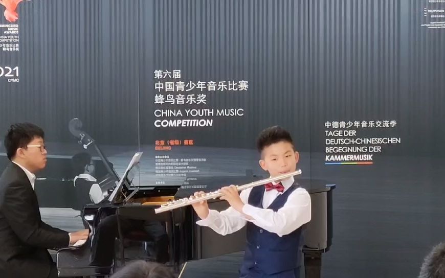 《渔舟唱晚》长笛独奏 2021第六届蜂鸟音乐奖