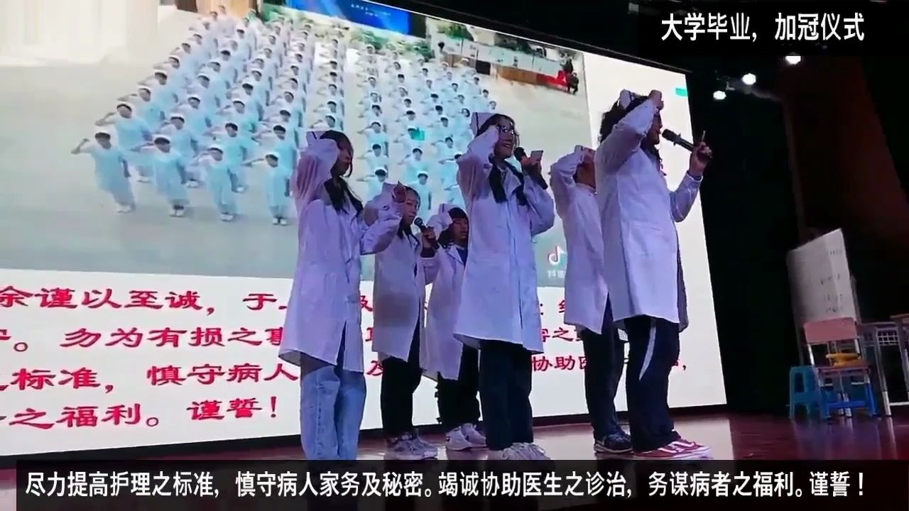 【义亭中学】规划人生,绘制蓝图——我的未来我做主