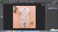 如何用魔棒工具快速抠图