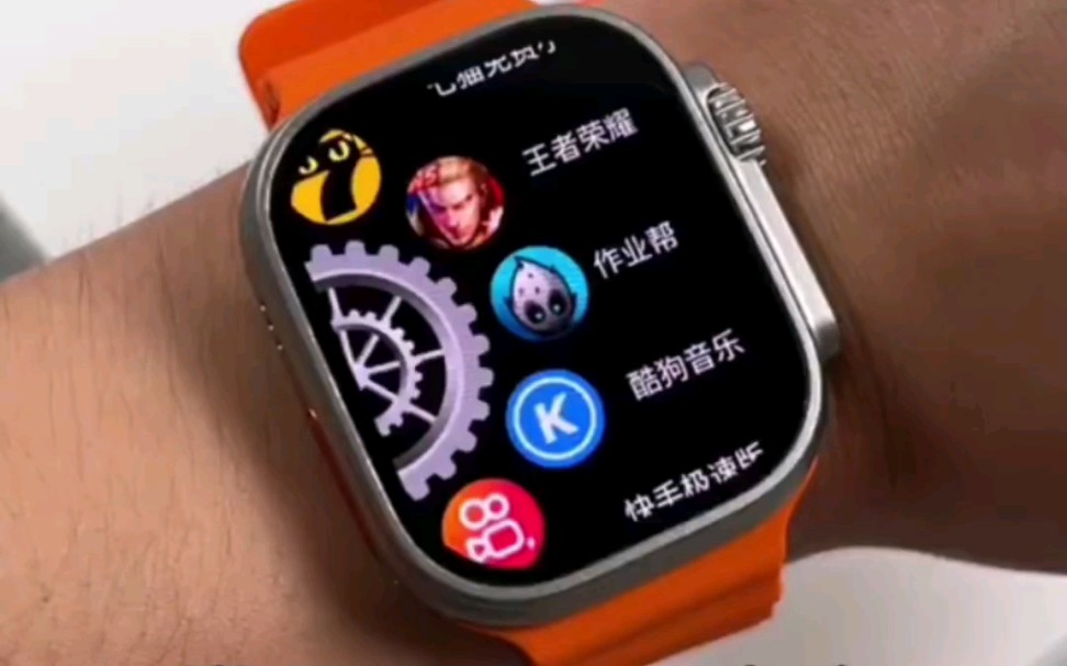 可以下载软件和拍照的智能手表,你们见过吗?可以刷视频,独立回消息,...