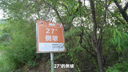 车身刚性和四驱系统,对于越野有多重要!