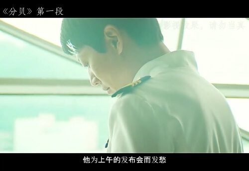 带你一口气看完有李钟硕主演动作电影《分贝》李钟硕