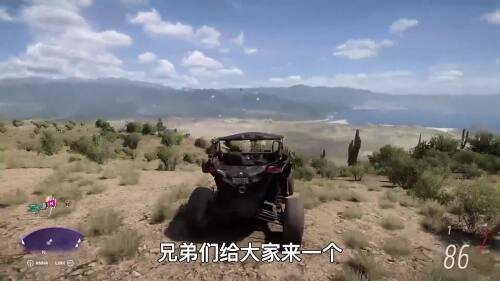 地平线5:280万买了一辆柯尼塞格jesko,原厂直线加速力压布加迪