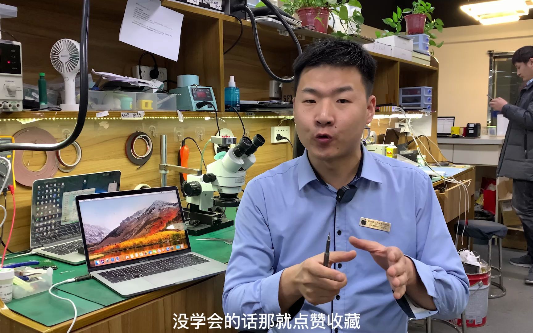 苹果笔记本如何自己更换硬盘和重装系统,两分钟学会