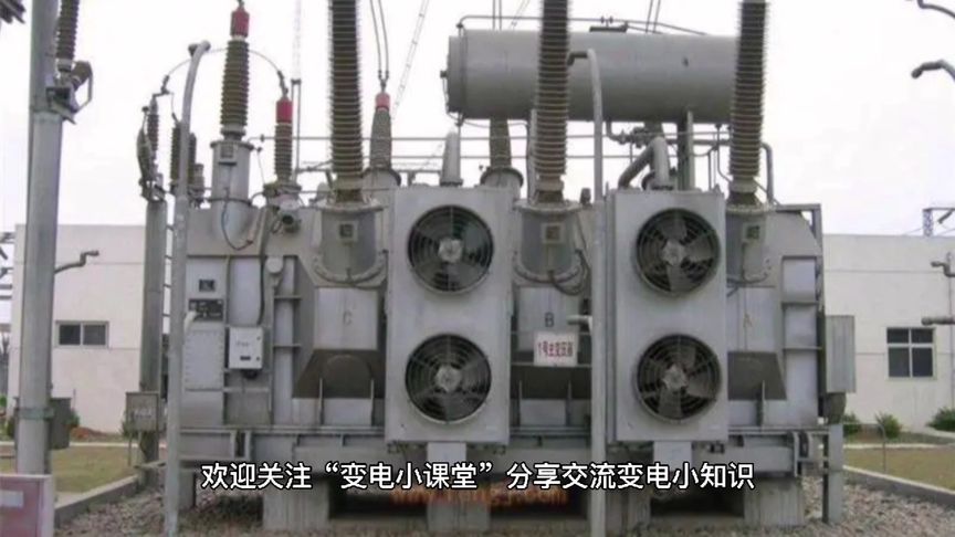 变压器大修后,投入运行时要验收哪些项目?